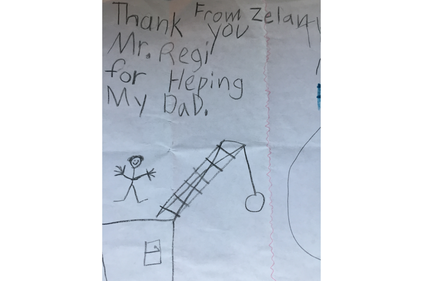 A Special Thank You Note Radical Mentoring